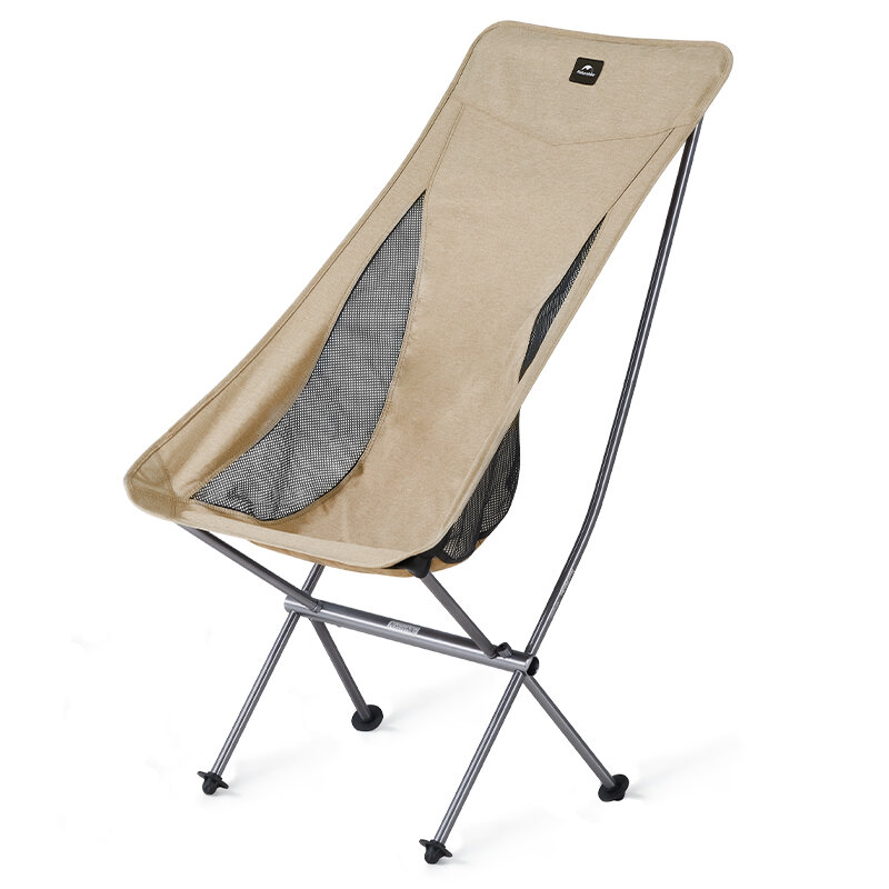 Складной стул для кемпинга унисекс NATUREHIKE 1121241444, 68CM EU