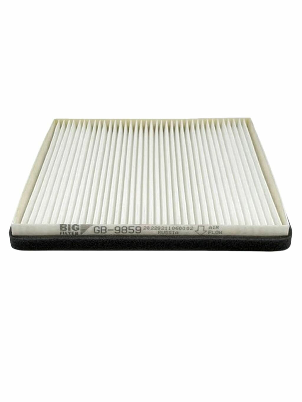 Фильтр салонный BIG FILTER GB-9859 Toyota Allex E120, Allion T240, bB NCP30, Caldina T240, Funcargo XP20, Isis XM10, ist XP60, Platz XP10, Probox XP50, Rav4 CA20, Sienta NCP80, Vitz XP10, Wish XE10