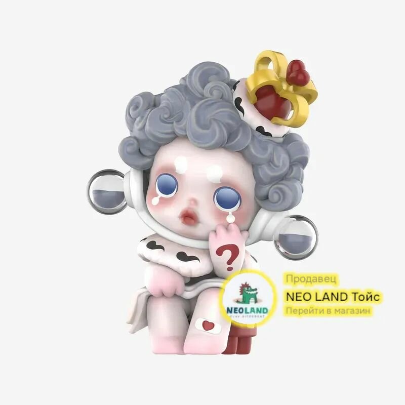 POP MART - Коллекция SKULLPANDA Everyday Wonderland Series Figure, The Fatuous, Подарки, украшения комнат, 1 шт