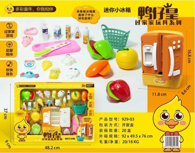 Детские игрушки для ролевых игр, имитация кухни, ролевые игры в готовку для мальчиков и девочек, нарезка фруктов и