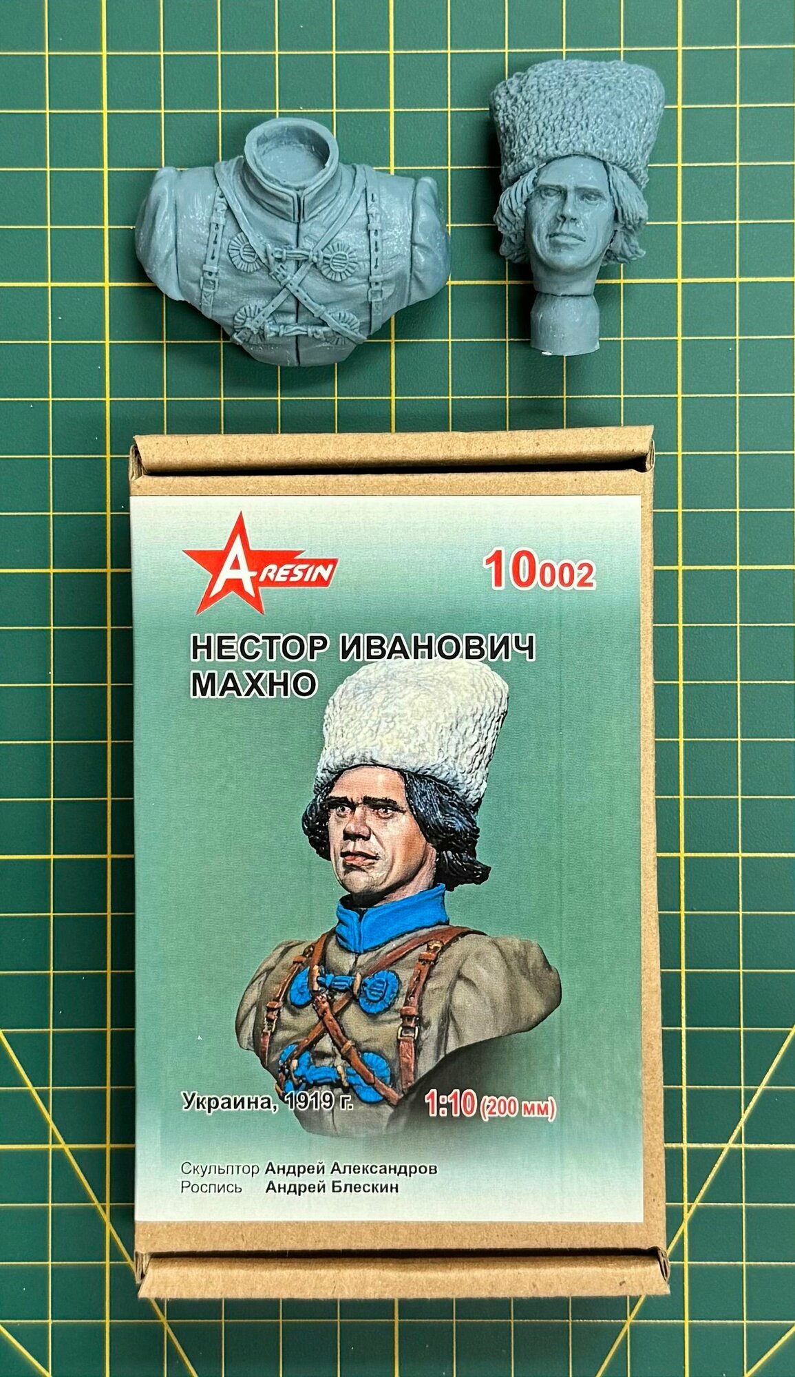 Бюст "Нестор Иванович Махно", масштаб 1/10 (смола, литье)