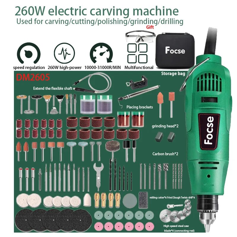 Мощный Мини-дрель-гравер 260 Вт С Гибким Валом И 6-позиционной Регулировкой Скорости Для Домашнего Использования И DIY