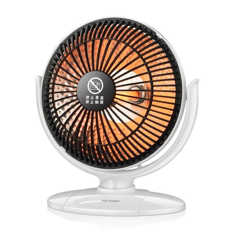 Little Sun heater, 6-inch electric heater, для дома, офиса, настольного и подстольного использования, 220V~, 200W, 50Hz, в комплект входят: 1*обогреватель, 1*провод-расширение 3м