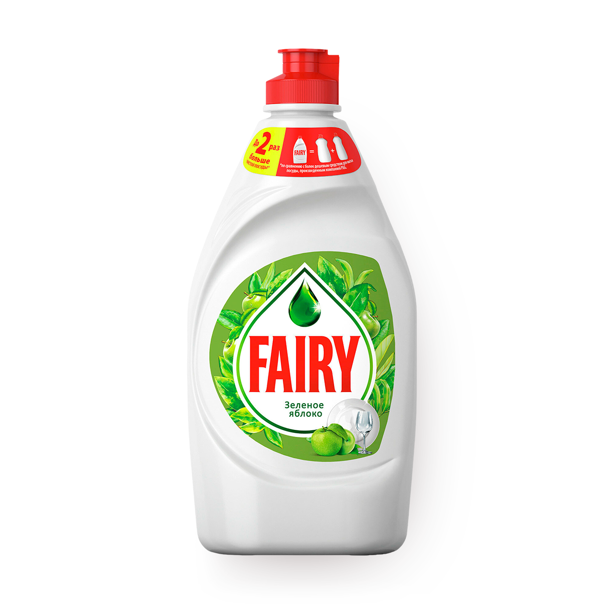 Средство для мытья посуды "Fairy Зелёное яблоко", гель, концентрат, 900 мл