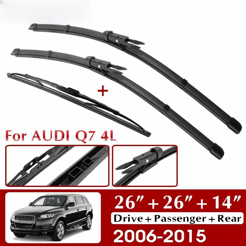 Автомобильный стеклоочиститель лобовое стекло Передние и задние дворники набор лезвий 26 " 26" 14 "для Audi Q7 4L 2006-2015