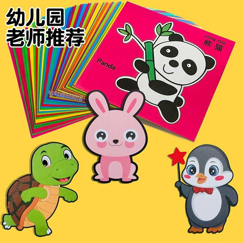 Детские поделки из бумаги для детского сада 2-3-6 лет 4-7 лет, материалы для начинающих, DIY, образовательные и веселые игрушки