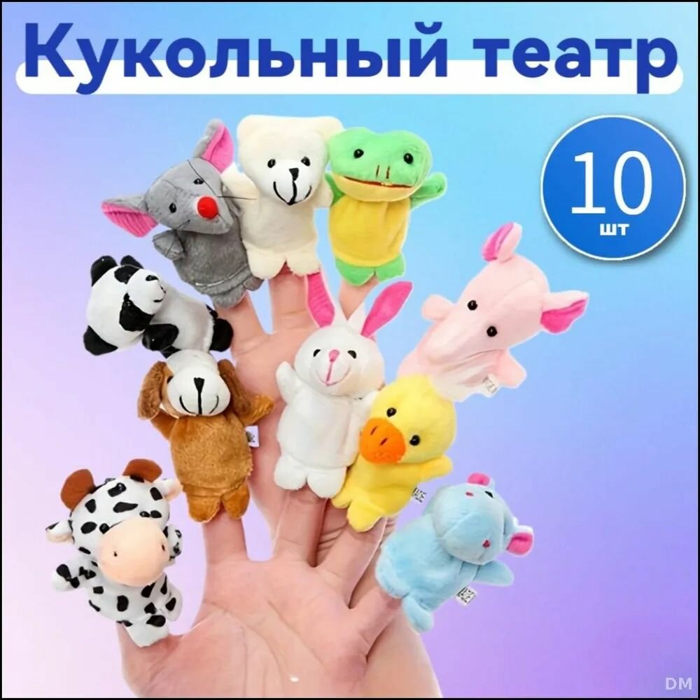 Эксклюзивный набор для перформансов