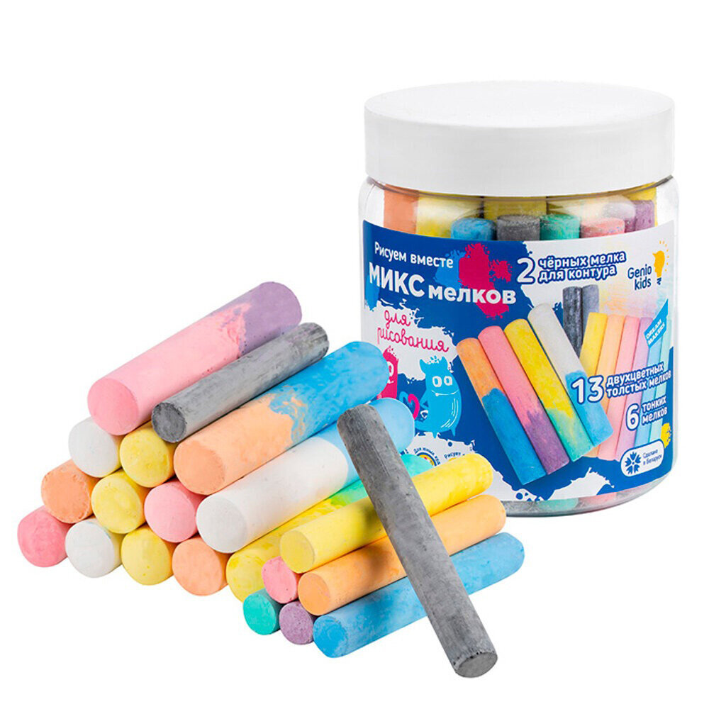 Genio Kids Мелки для рисования Микс МLВ21_2 с 3 лет