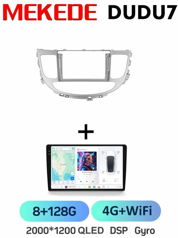 Магнитола Mekede DUDU7 8/128 Gb для Hyundai Rohens Genesis 2008-2013 F1 carpay Android