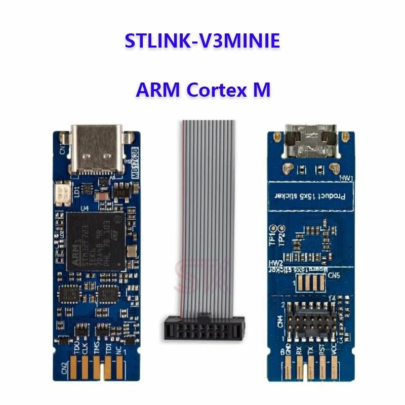 Модуль STLINK-V3MINIE ARM Cortex M STM32 MCUs