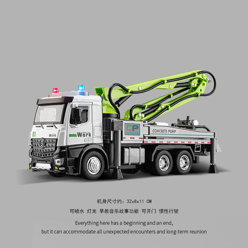 Большой грузовой автомобиль, детский алюминиевый контейнер, большой игрушечный грузовик, полуприцеп, синий, мальчик.