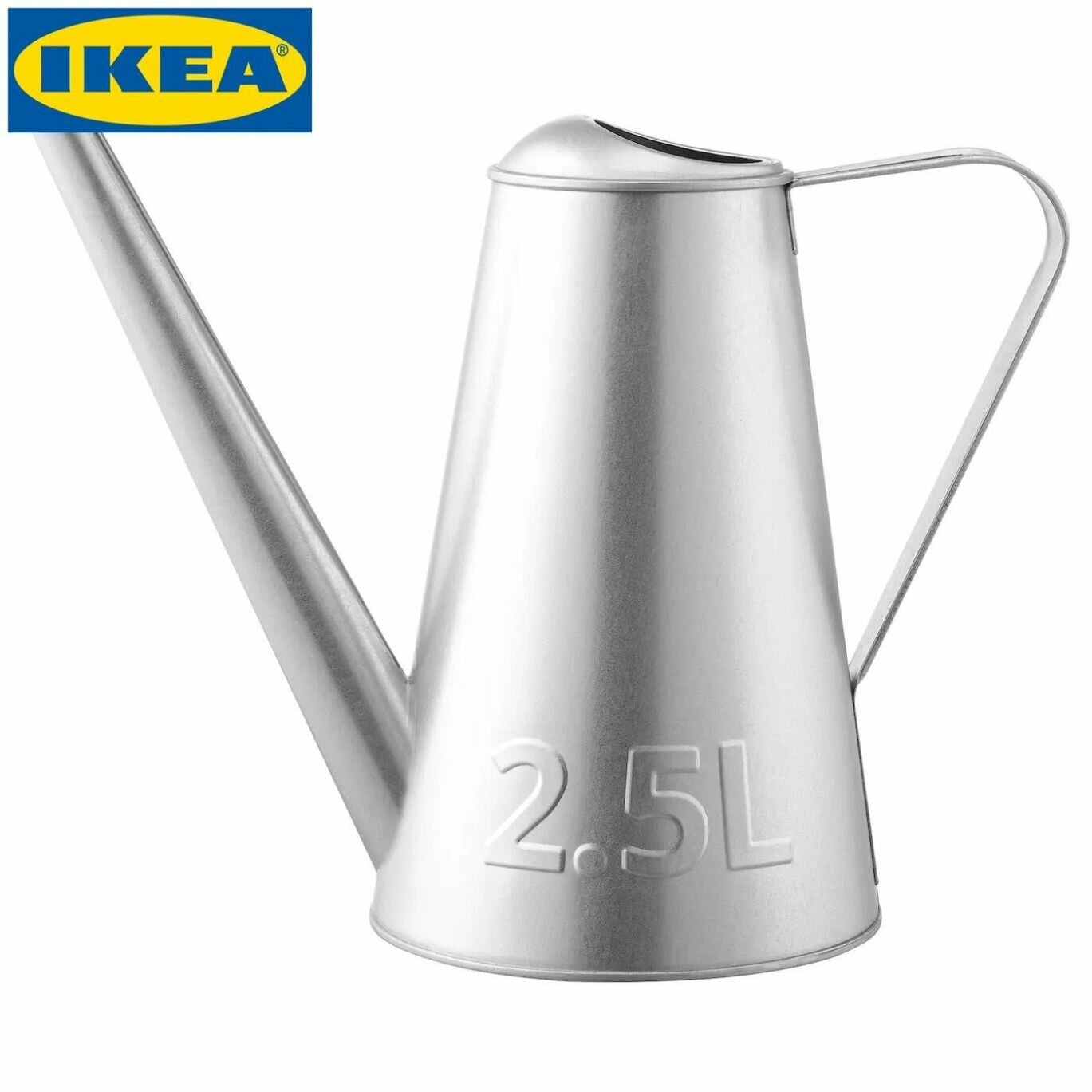 Лейка IKEA для сада/дома/улицы сталь