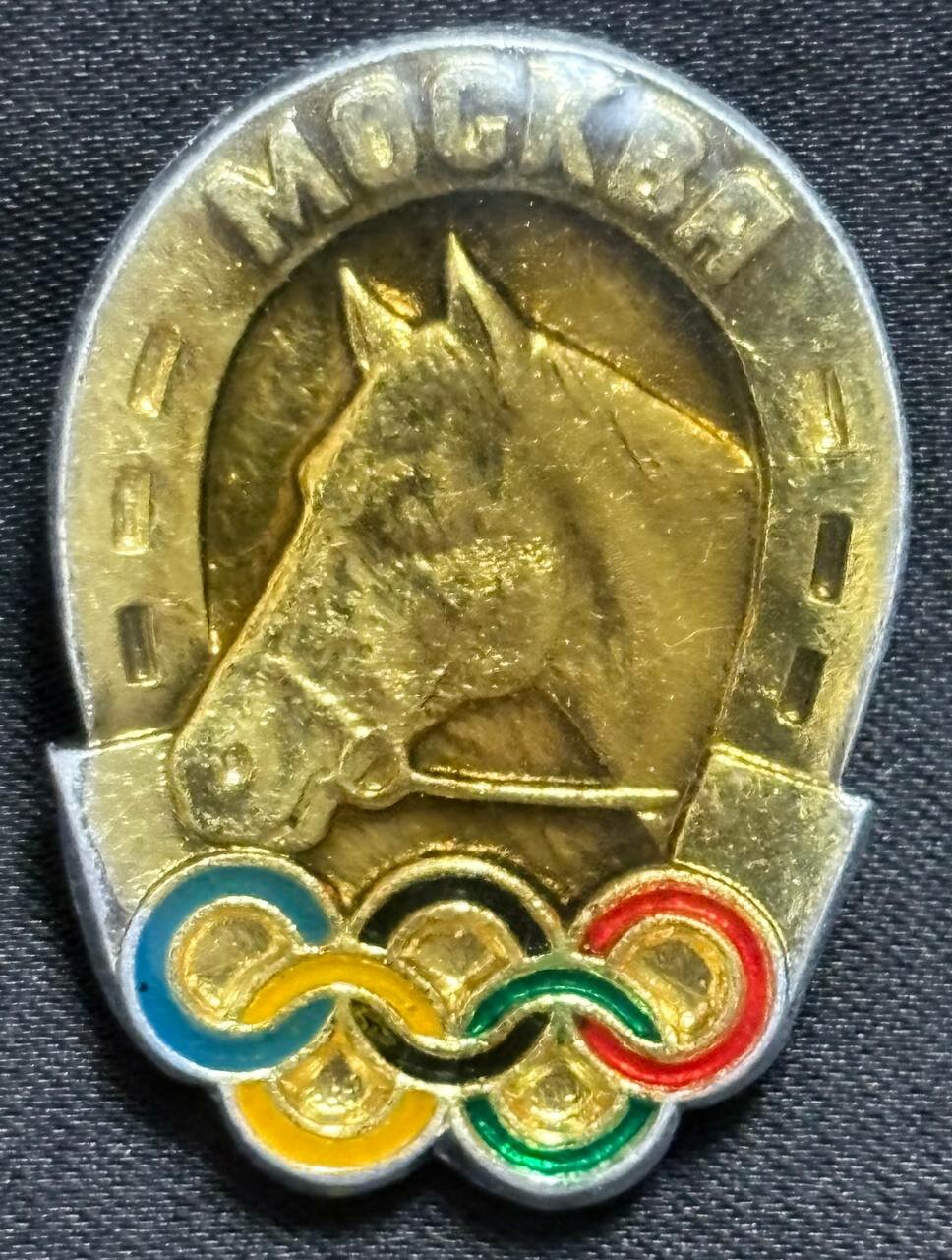 Значок СССР Конный спорт Олимпиада Москва 80 Лаковый # 22 к