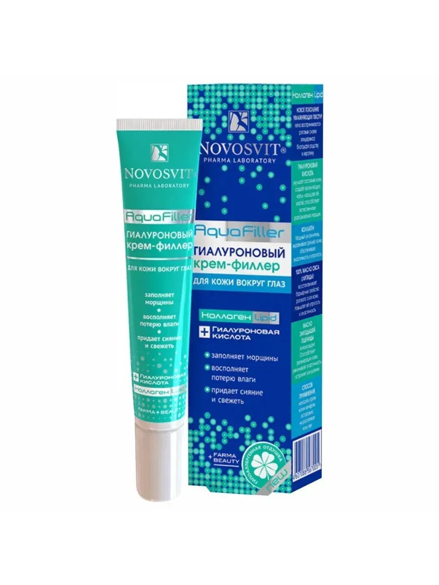Novosvit Крем-филлер для кожи вокруг глаз 20мл