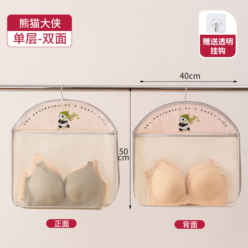 Органайзер для хранения нижнего белья и носков, подвесная сетка для общежития, подвесная сумка для нижнего белья, органайзер для двери дома