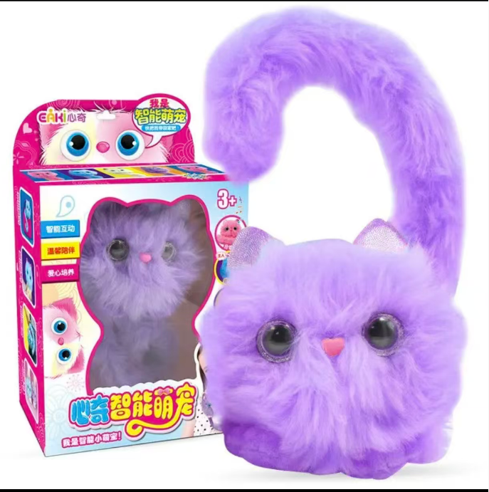 Интерактивная Игрушка My Fuzzy Friends Pomsies Котенок Помсис Пинки Пурпурный, фиолетовый，1 шт.