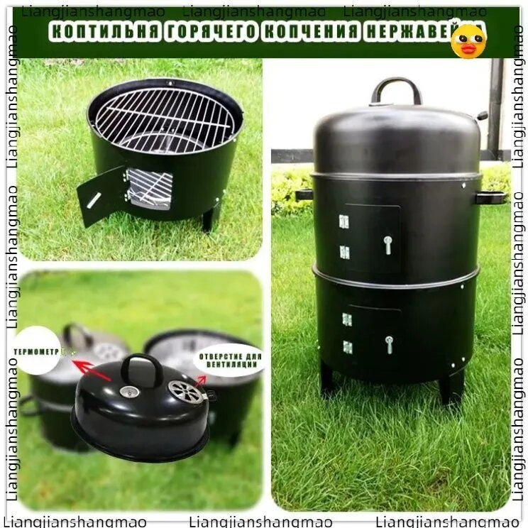 Эксклюзивный глиняный очаг