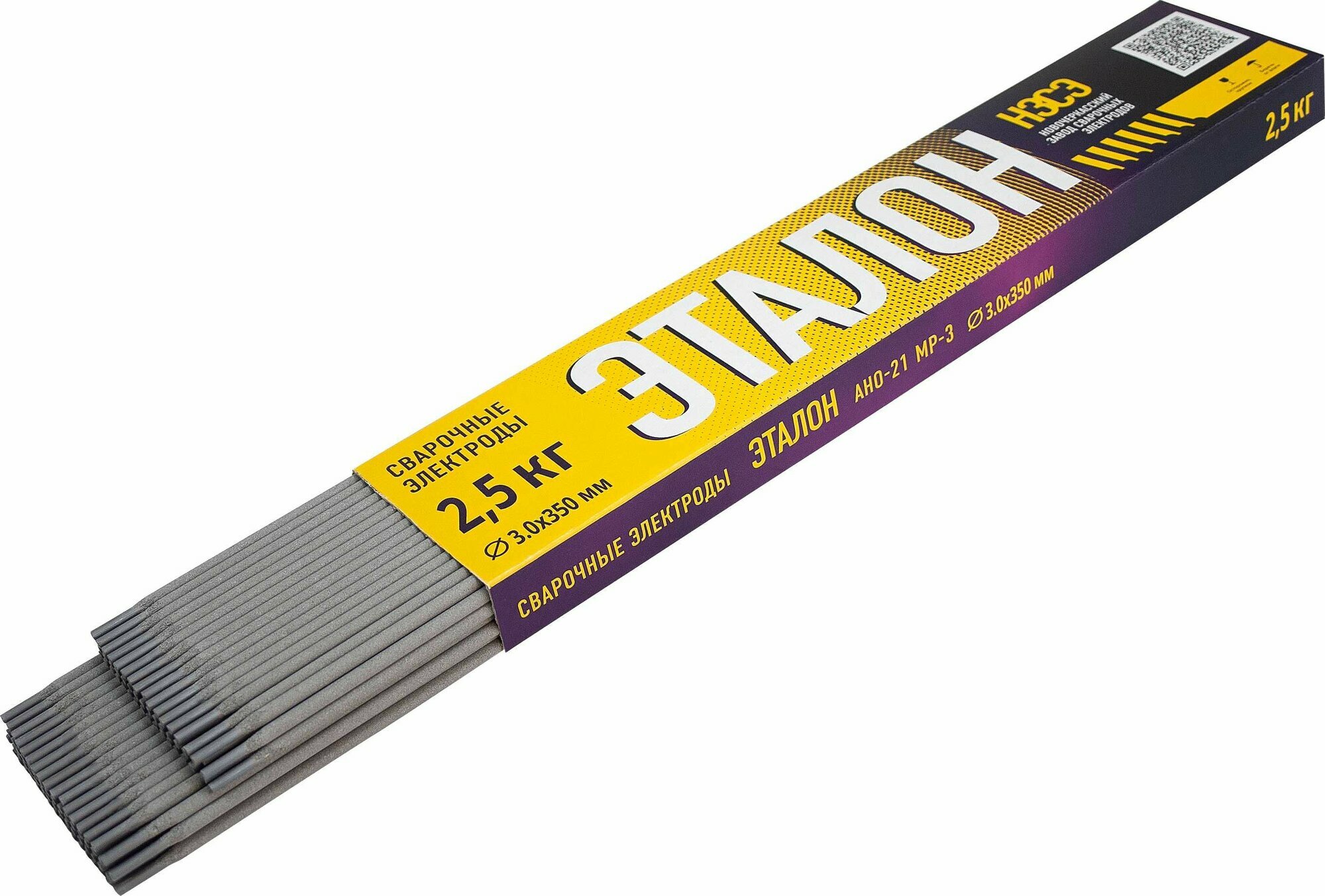 Электроды сварочные ООО "нзсэ" АНО-21 3 мм, 2.5 кг, картон эталон 7930095130746