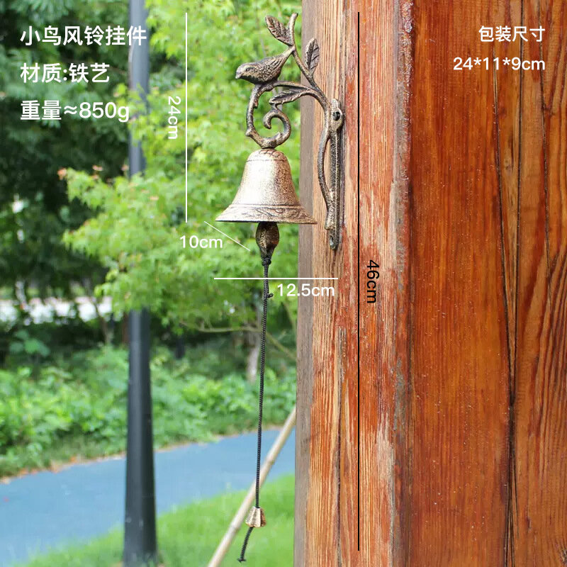 Европейский чугунный колокольчик с цветами и птицами, ручной колокольчик, дверной колокольчик, ветровой колокольчик, декор для виллы, двор, винтажные садовые аксессуары, подвесное украшение
