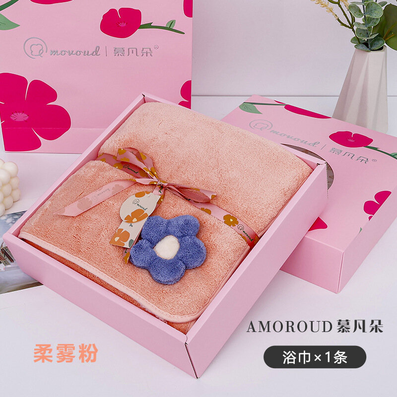 Набор полотенец из кораллового флиса с подсолнухом, мягкие и впитывающие, три предмета, подарочная коробка, сувенир для компании, оптовая продажа