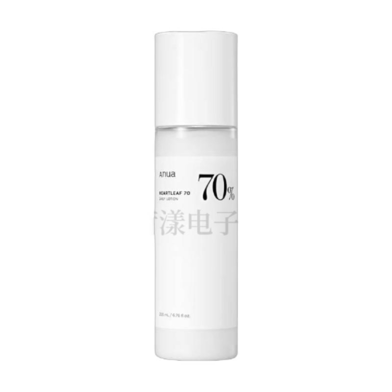 Эмульсия 70% 200ml