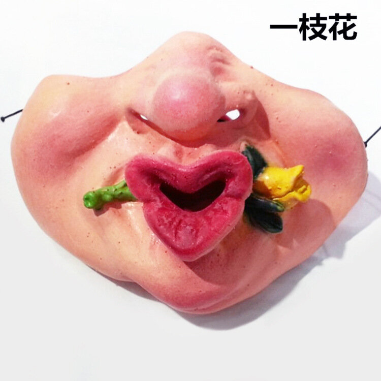 Собачка срывает маску, уморительная маска, трясущаяся губа, хохотун, хохотун