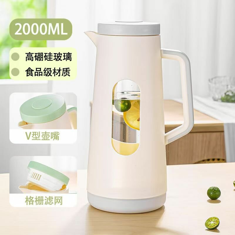 Высокотемпературный кувшин для холодной воды, бытовой стеклянный, пищевой, взрывобезопасный, большой емкости, белый, открытый, холодильный кувшин для холодной воды, ведро для хранения воды