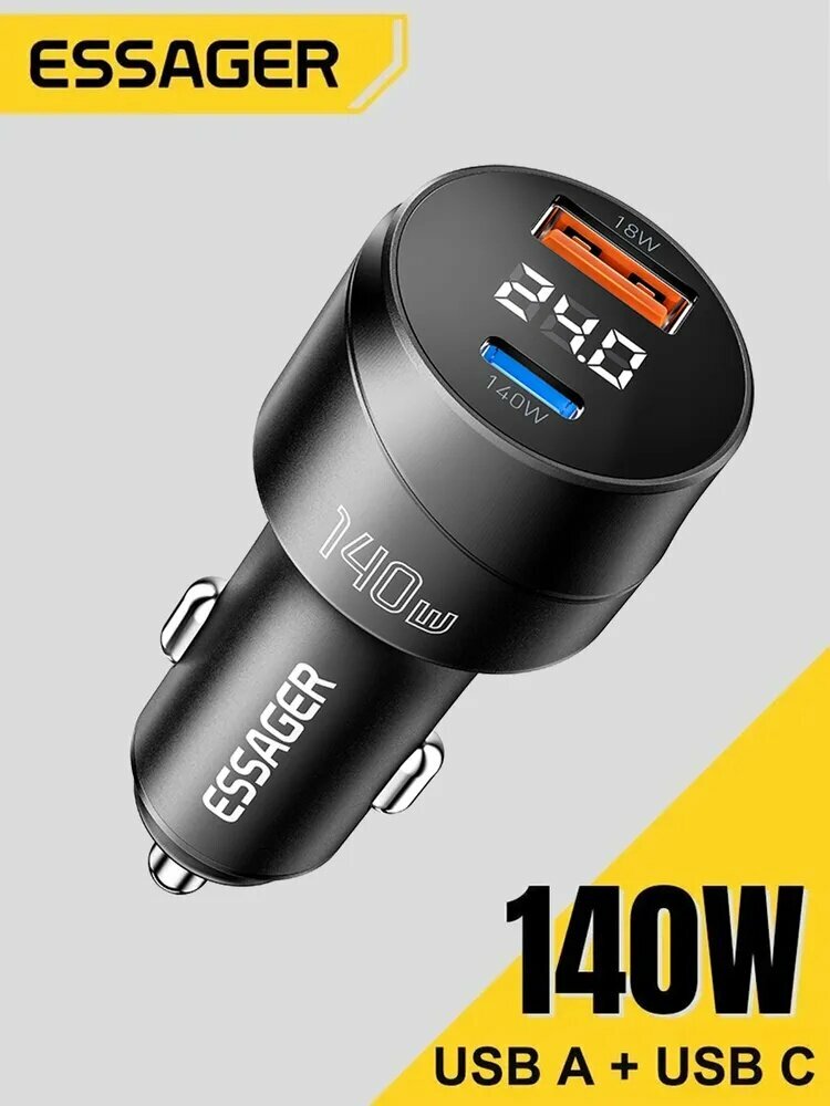 Автомобильное зарядное устройство Essager 140Вт, Супербыстрая зарядка, USB A + USB C