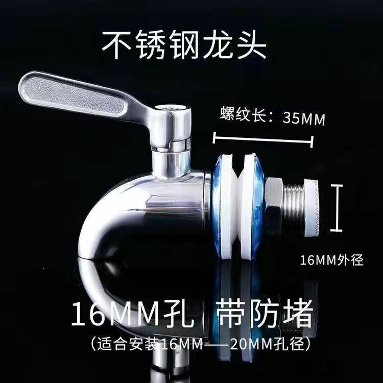 Крышка для винной бутылки, крышка для винного банка, аксессуары для герметизации, продается отдельно, большая пластиковая крышка, резьбовая крышка для винного банка, стеклянный винный банка, банка для маринования