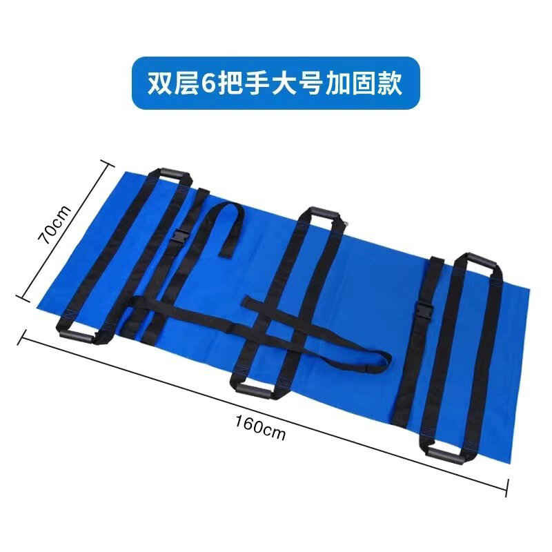 Мягкий подъемник для домашнего использования, портативный и простой, складной для улицы, подъемник для кровати для пожилых, тканевый транспортный и переносной мат для подъема и спуска по лестнице
