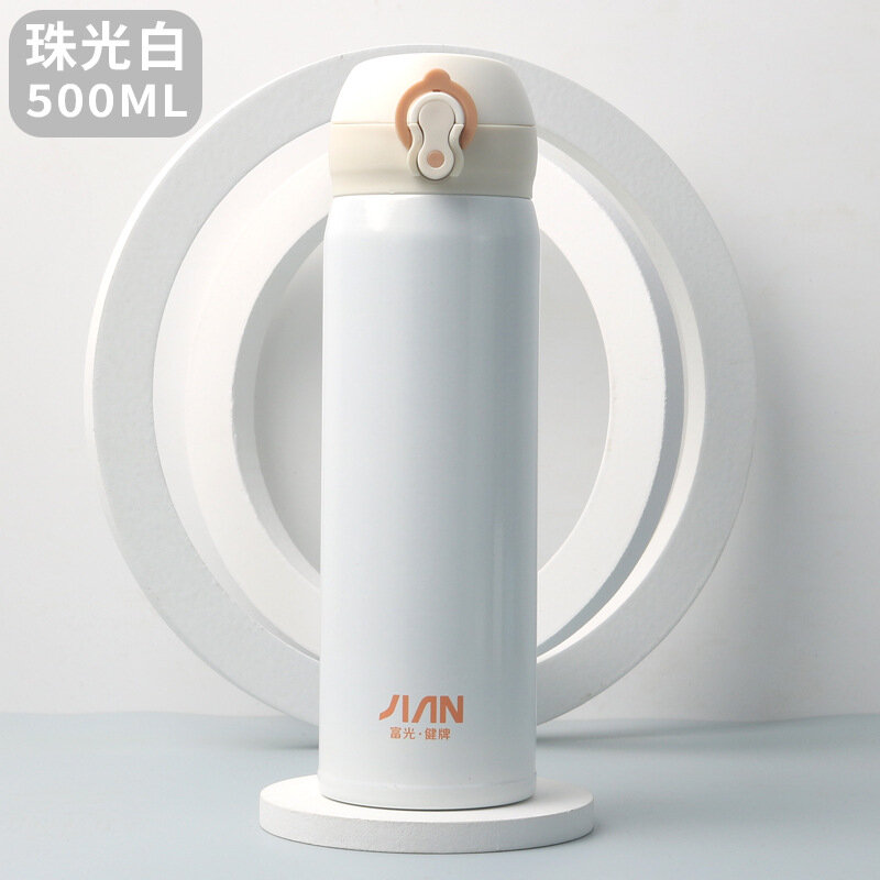 Кружка Fuguang из нержавеющей стали 316, изолированная, портативная, модная, простая, с большой емкостью, для студентов, с откидной крышкой, подарочная кружка