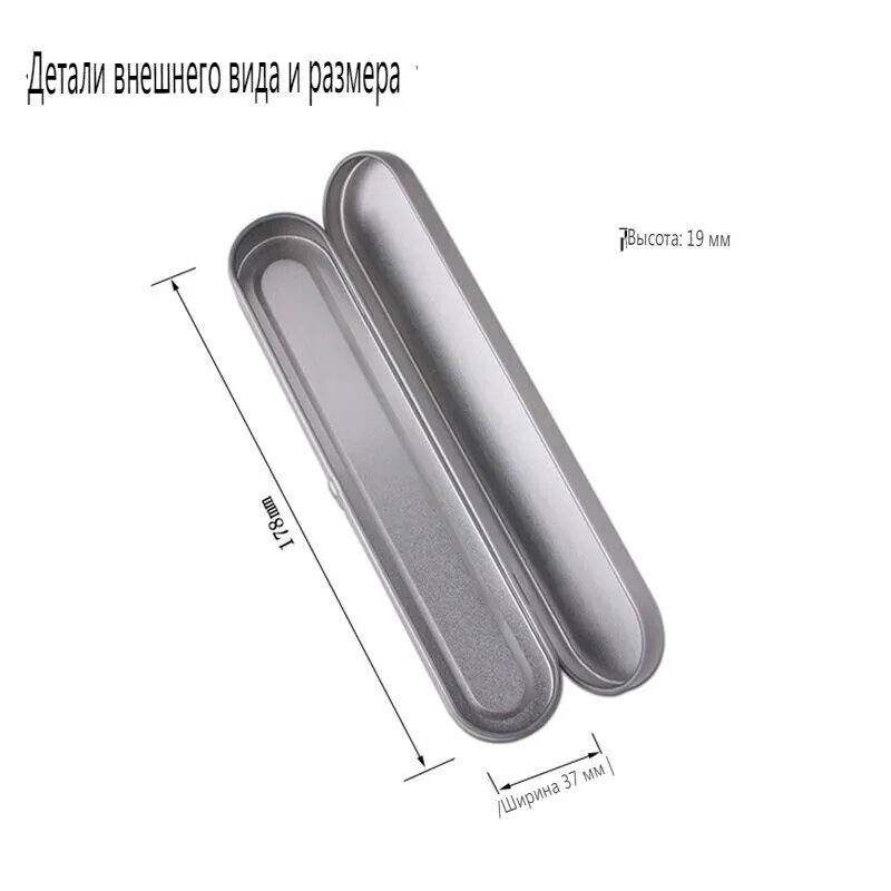 Коробка для хранения наконечников паяльника серии T12 металлический футляр для наконечников паяльника серии T12