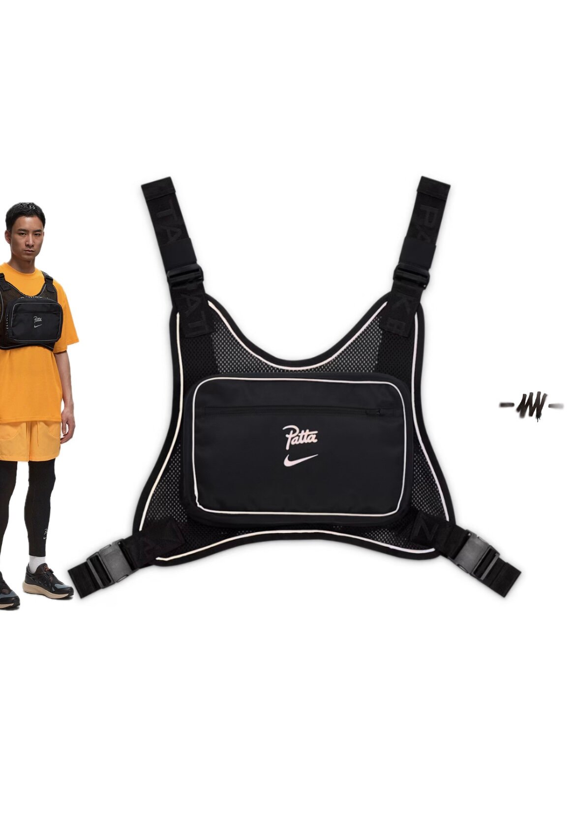 Сумка-рюкзак Nike x Patta Rig