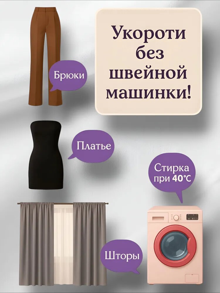 Лента — фото 1
