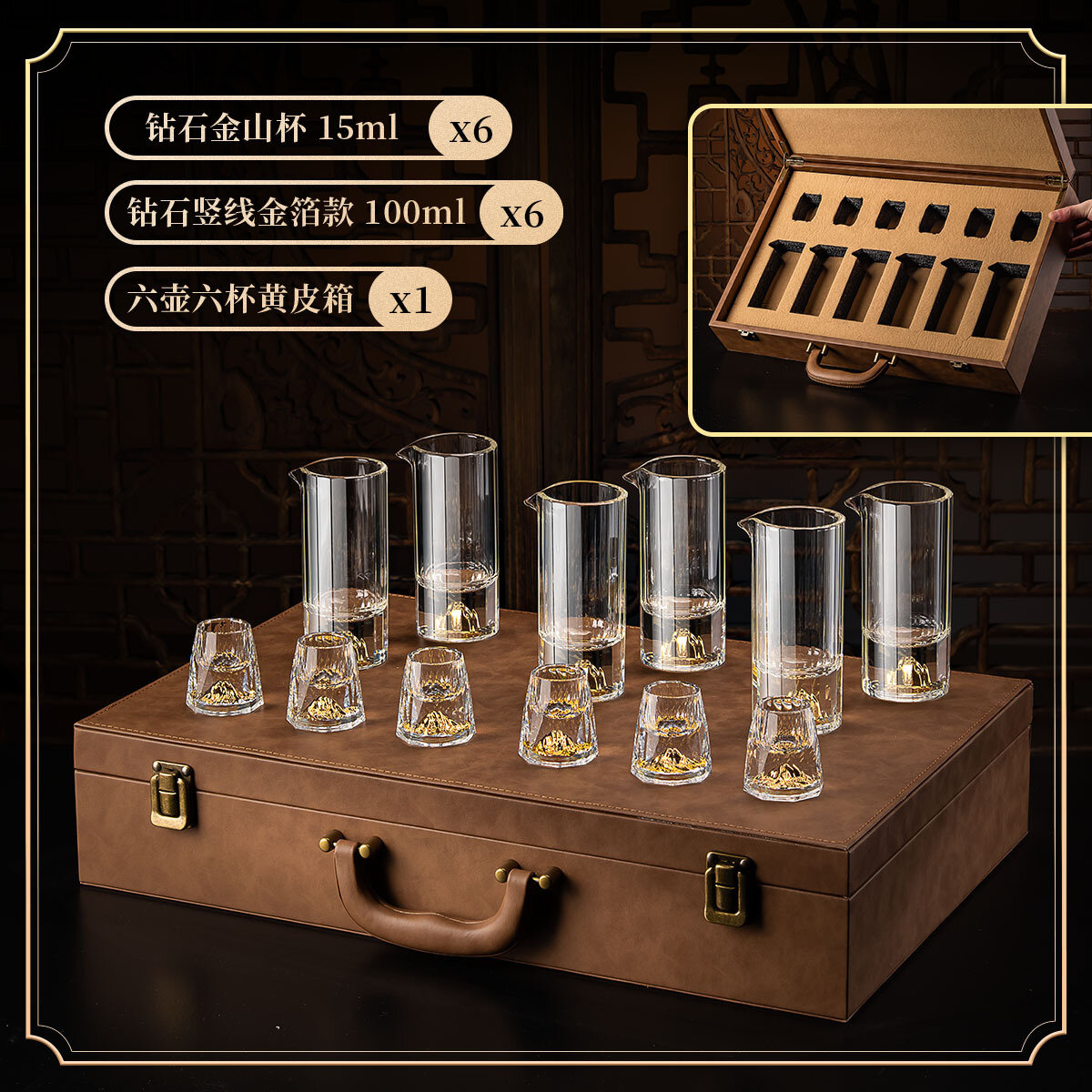 Креативный набор белых винных бокалов высокого качества, однокорпусный хрустальный разделитель для вина, домашний винный бокал, подарочная коробка премиум-класса