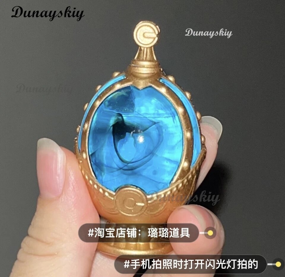 Косплей реквизит Soul Gem, цвет C3, 5,8*3,2 см