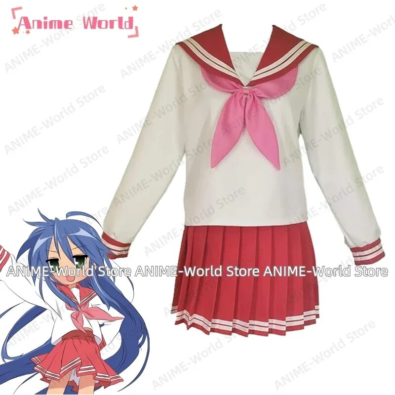 Косплей костюм Изми Коната аниме L, Costume