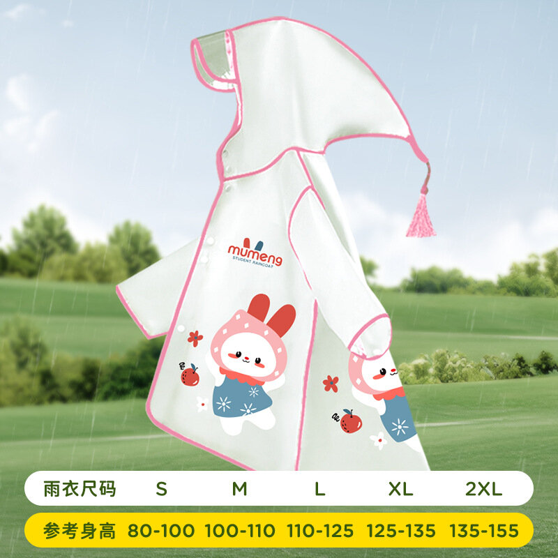 Детский дождевик для начальной школы, полный водонепроницаемый плащ, детский сад, прозрачный дождевик с мультяшным принтом, набор дождевой обуви и снаряжения