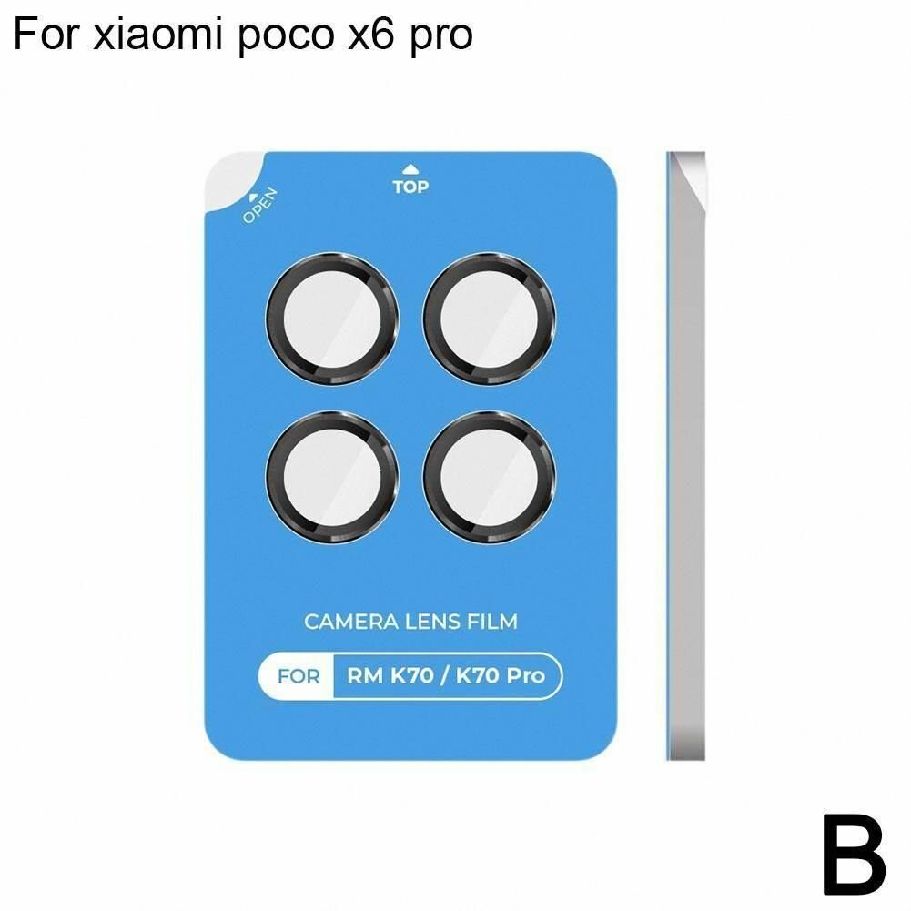 Защитная стеклянная пленка для задней камеры Xiaomi Poco X6/X6 pro