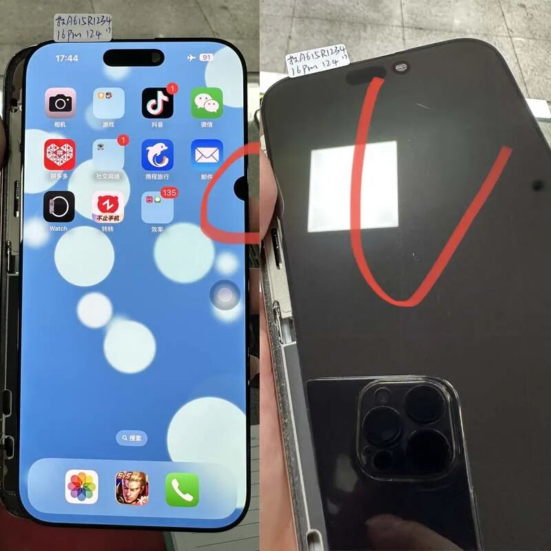 Дефект 6,9-дюймового ЖК-дисплея для iPhone 16 Pro Max с дигитайзером сенсорного экрана в сборе для iPhone 16ProMax A3296, A3084, A3295 Дисплей 16 Pro Max 124