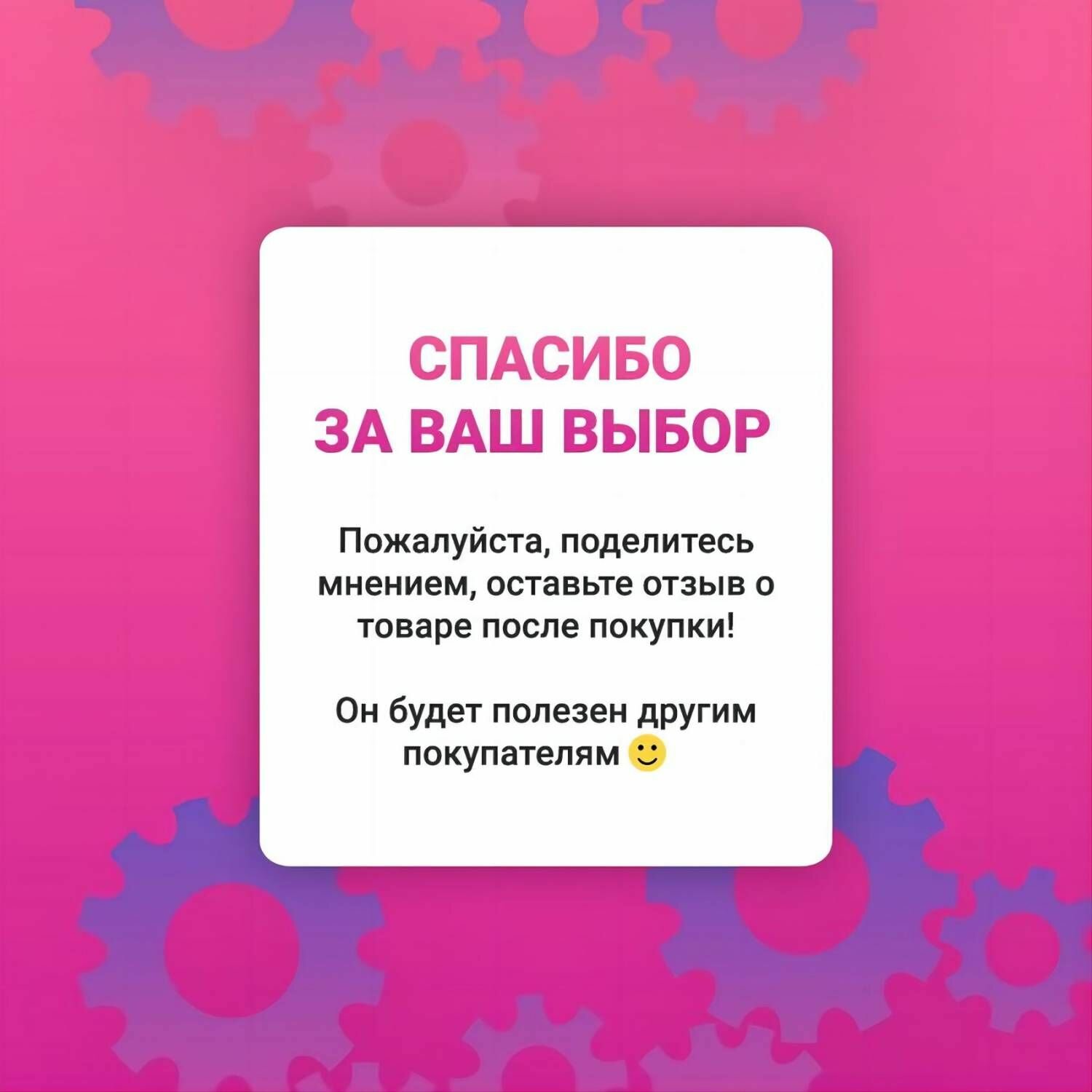 Секс-машина с вибрирующей насадкой для фаллоимитатора с насадкой XLR,