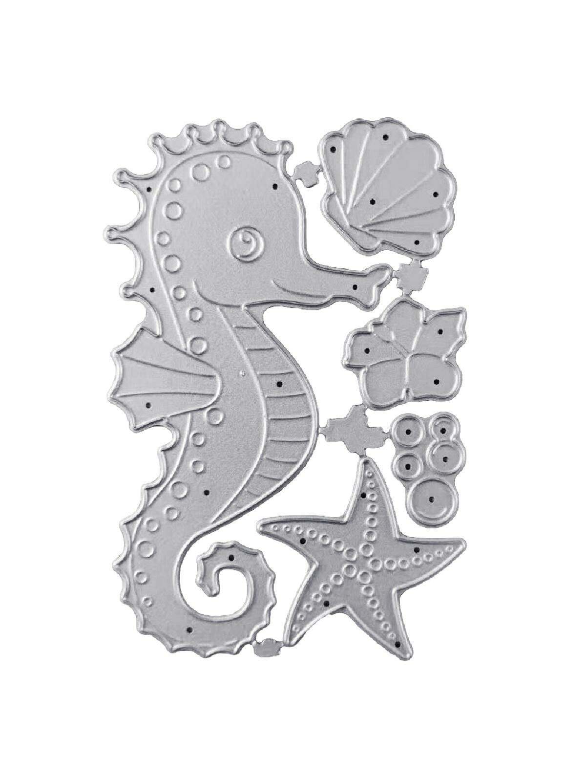 Морской Конек для Раковины Морская Звезда Металлические Режущие Штампы Трафарет DIY Альбом Для Скрапбукинга Бумажная Карточка Шаблон Плесень Тиснение Ремесло Украшения