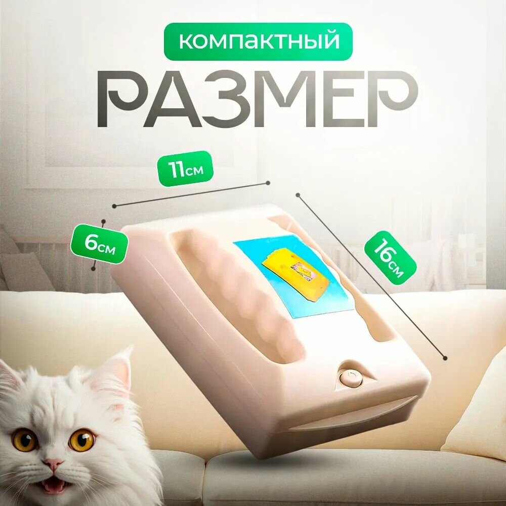 Щетка для уборки — фото 1