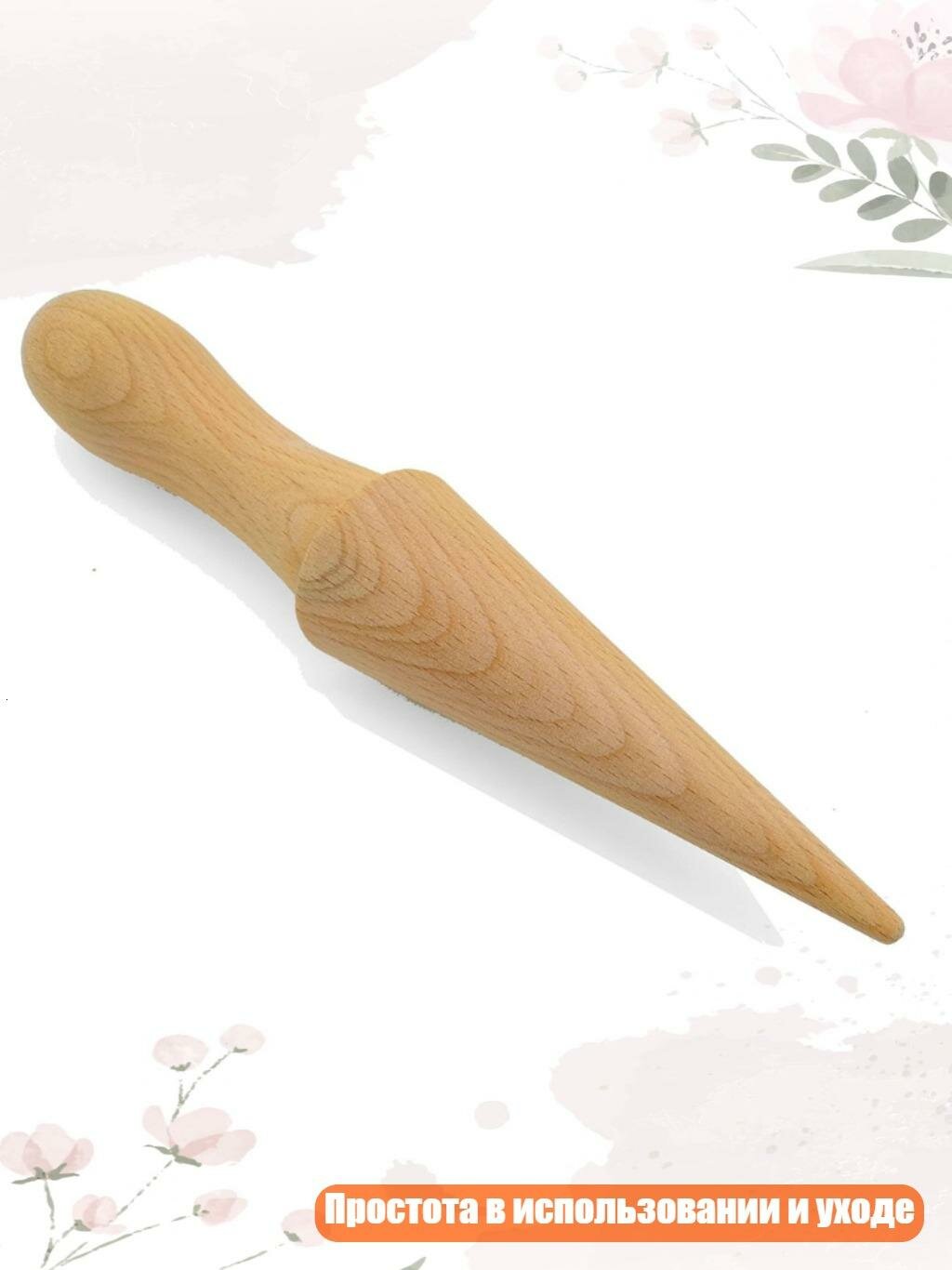 Форма для вафельных рожков из бука