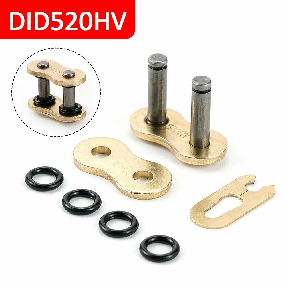 Подключение цепи сальника-Замок для Мотоциклы 10х10мм Золотой DID