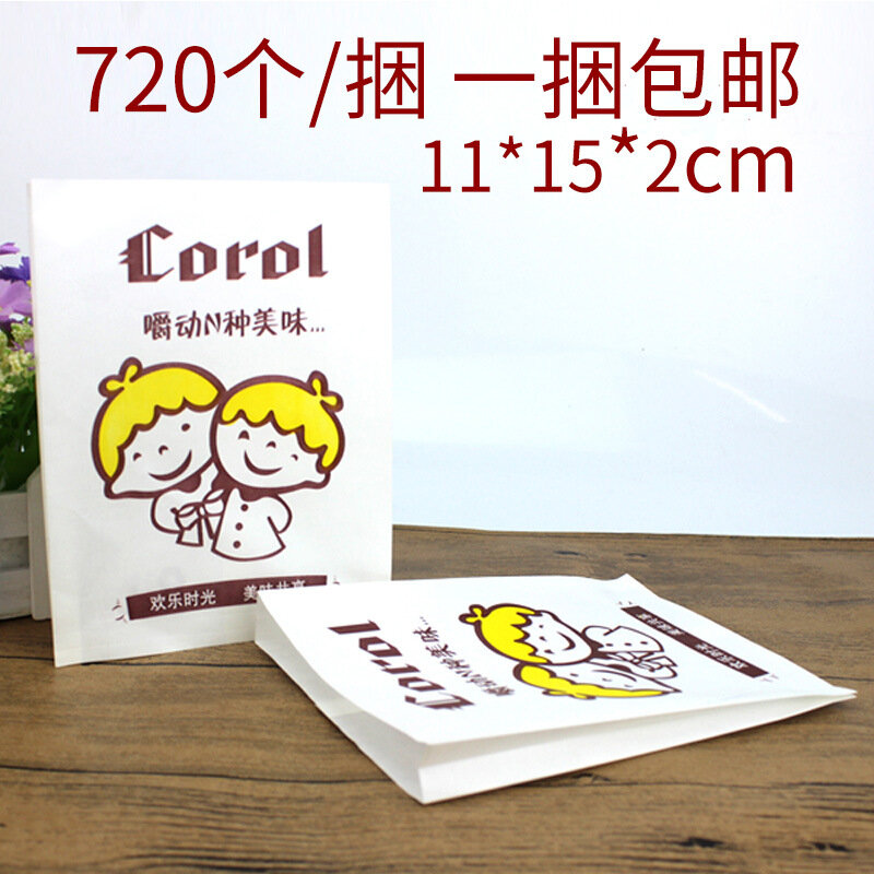 Прямые продажи от фабрики: бумажные пакеты для еды, устойчивые к жиру, пакеты для закусок, одноразовые пакеты для картошки фри, бургеров, ручных тортов, пакеты для выноса с бесплатной доставкой