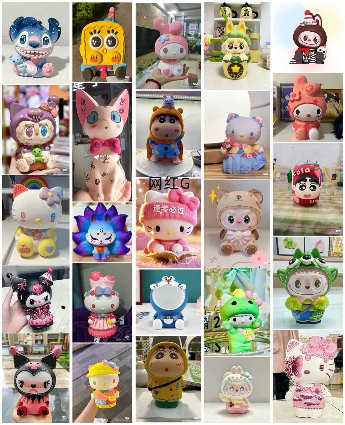 Гипсовая кукла в стиле интернет-знаменитости, раскрашенная копилка, белая эмбриональная живопись, DIY ручная работа, граффити, гипсовая раскраска для детей