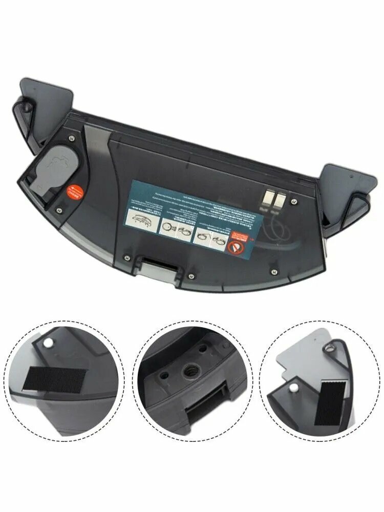 Водяной бак