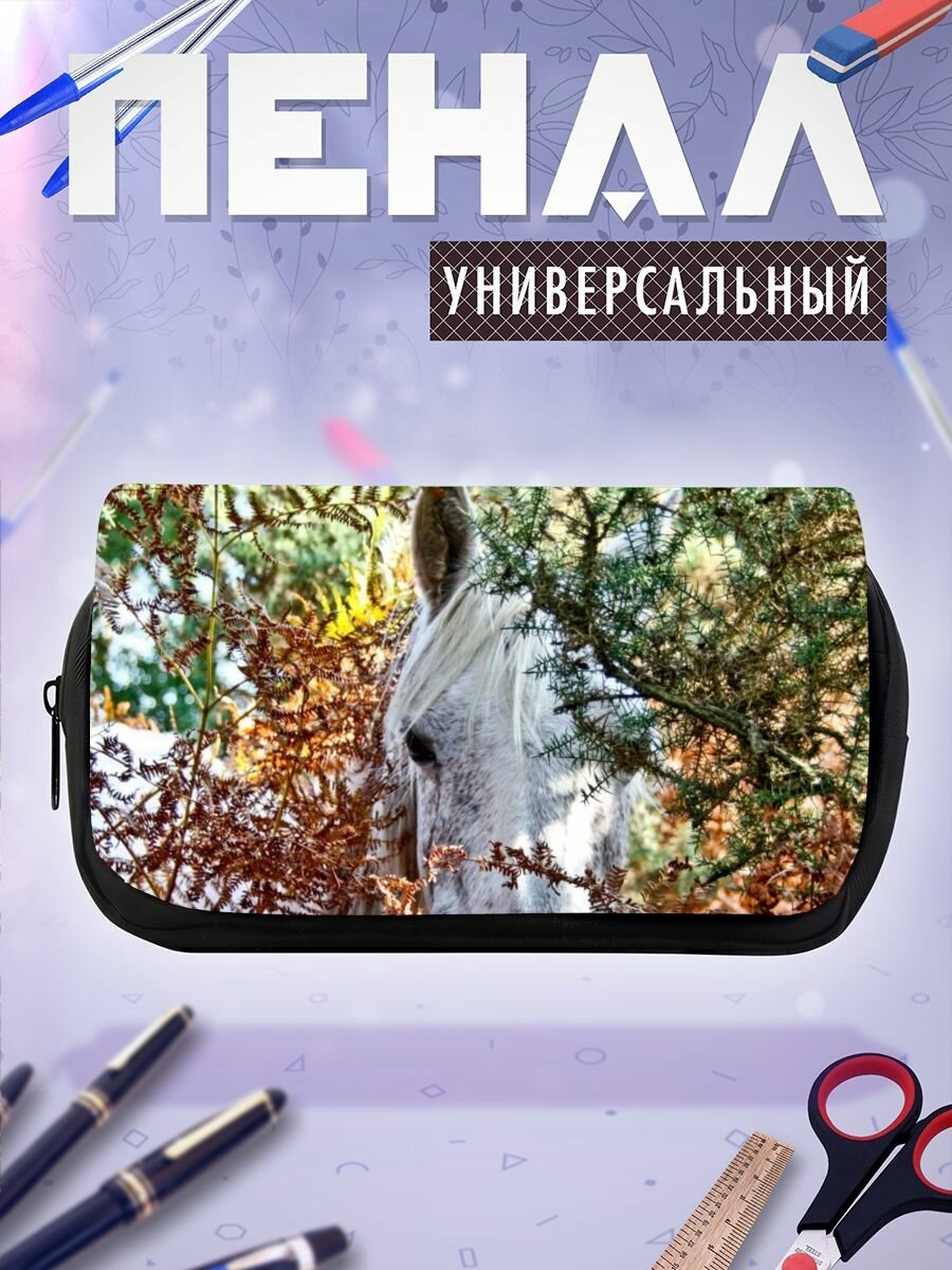 Школьный пенал дерево живая природа