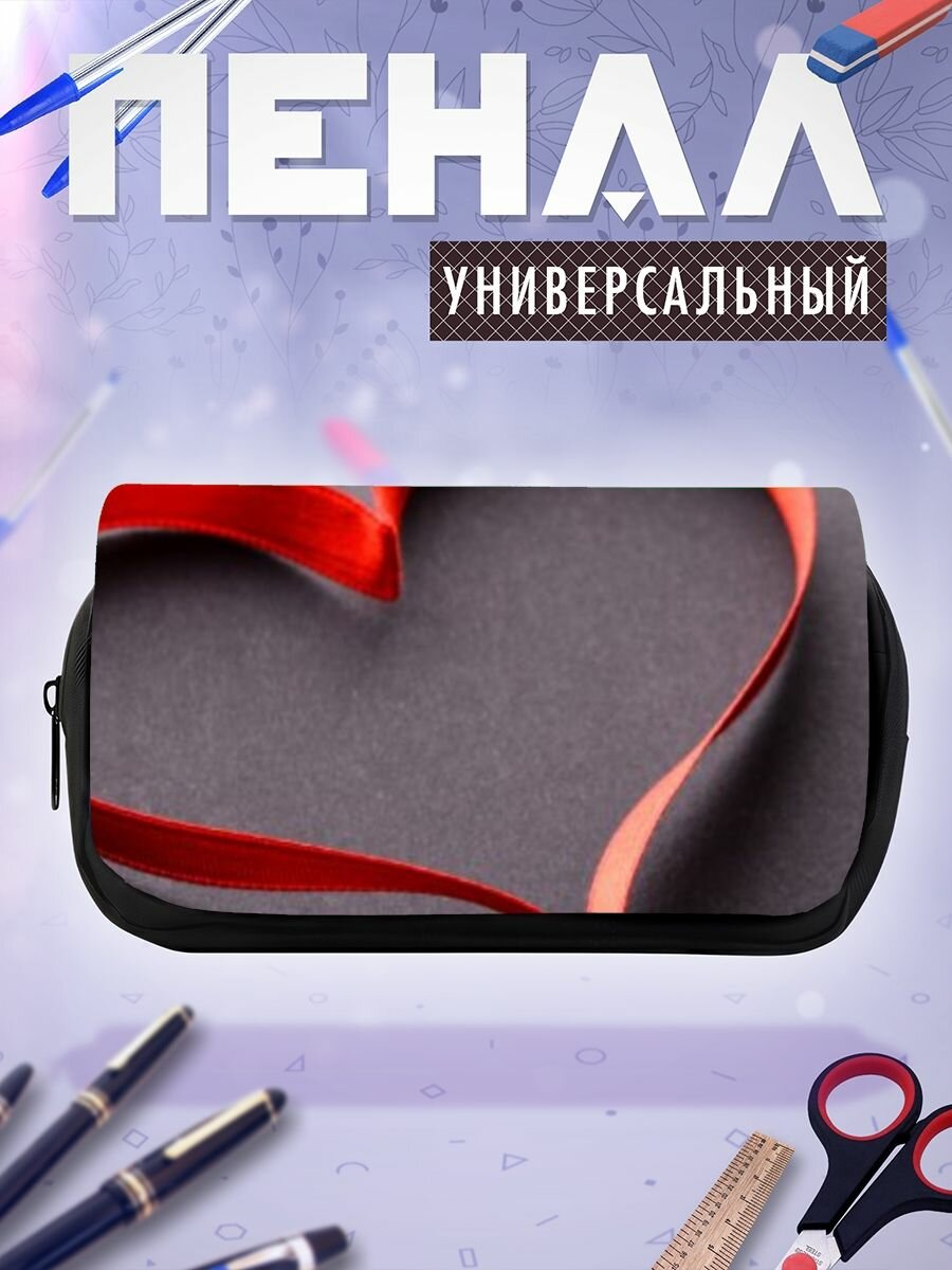 Школьный пенал красный цвет материал